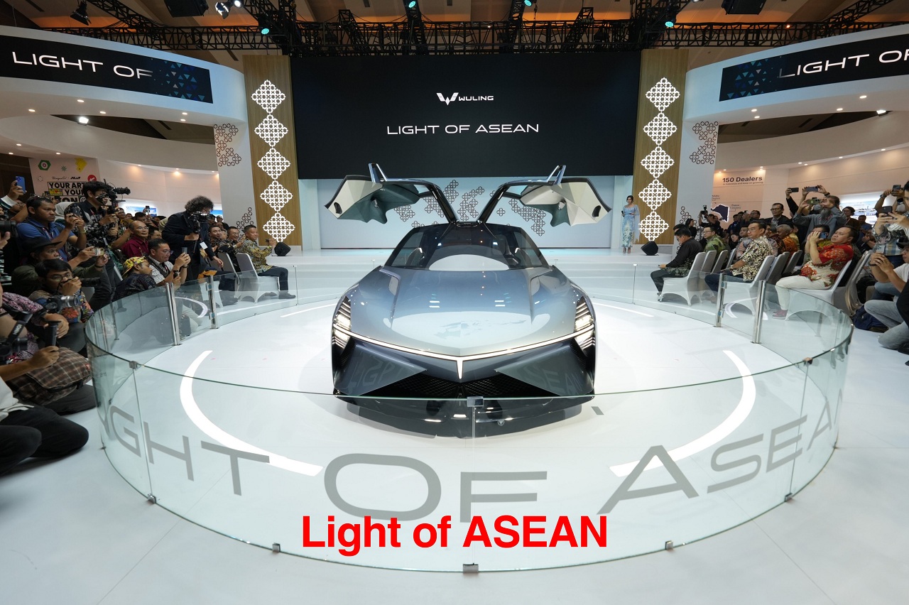 Wuling Perkenalkan Light of ASEAN, Mobil Bergaya Jet Tempur, yang ...