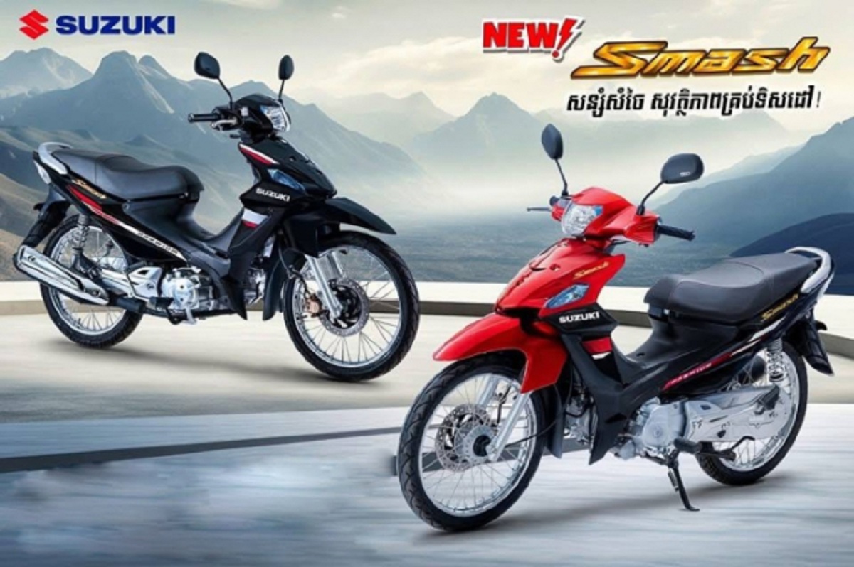 Smash FITerbaru Makin Canggih, Bisa Buat Ojek Berkendara Lebih Praktis